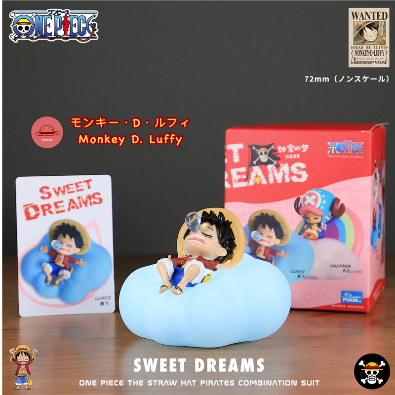 One Piece Sweet ReplNight Light Series, Boîte non ouverte, Luffy Zorro ...